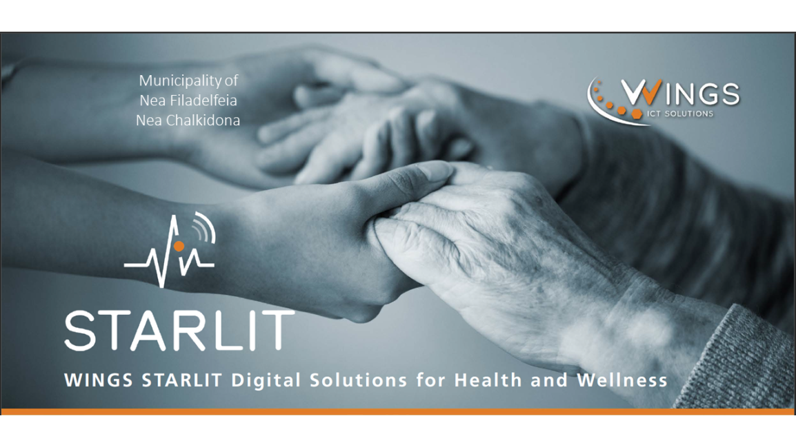Deployment of the WINGS STARLIT platform, on digital health and wellness, in the municipality of ...