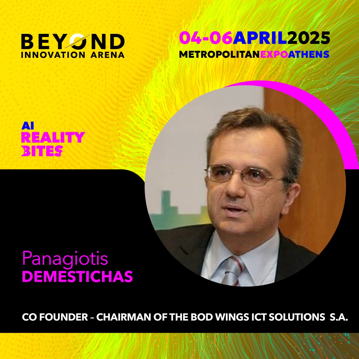 WINGS ICT Solutions at BEYOND FORUM 2025! - WINGS ICT SOLUTIONS