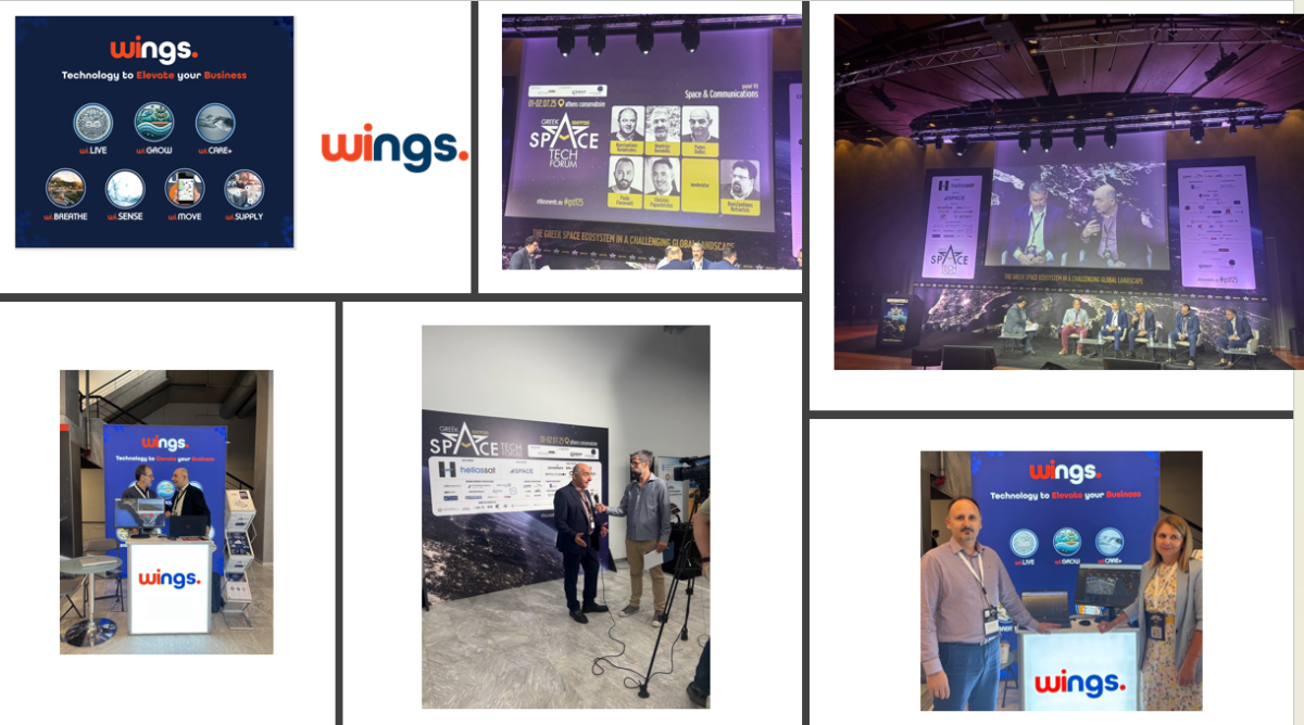 Day 2 at the Greek Space Tech Forum 2025 concluded with inspiring discussions, meaningful ...