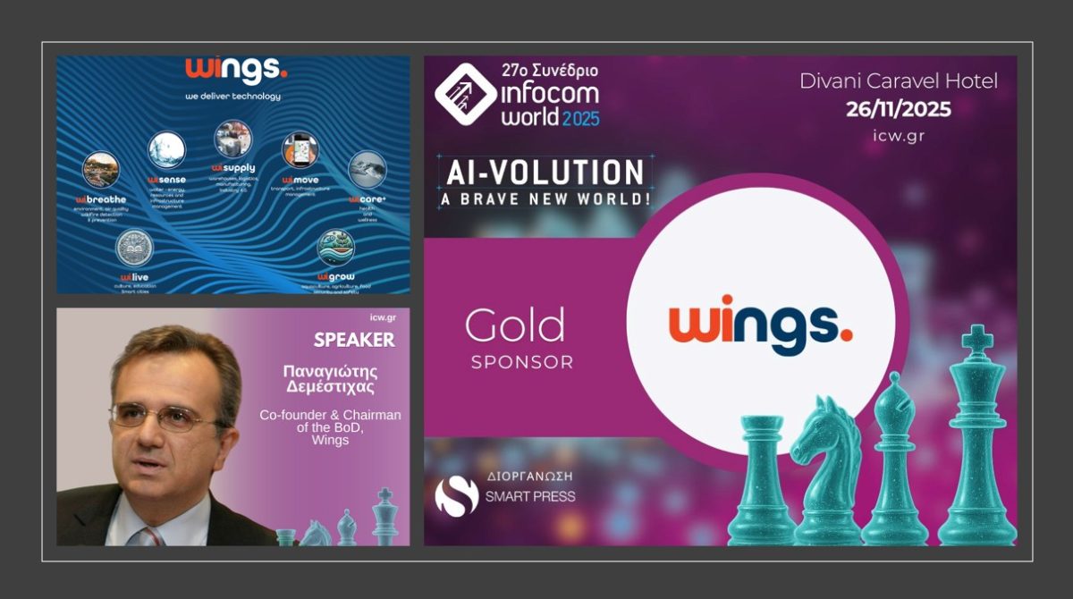 AI-Volution in Action: WINGS as Gold Sponsor at InfoCom World 2025! - WINGS ICT SOLUTIONS